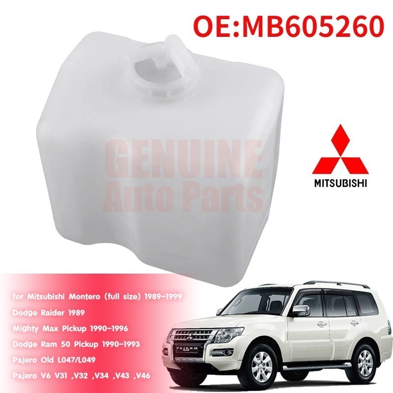 Mitsubishi Montero / Pajero V6 V31 V32 V34 V46 L047 L049 Bình dự phòng ...