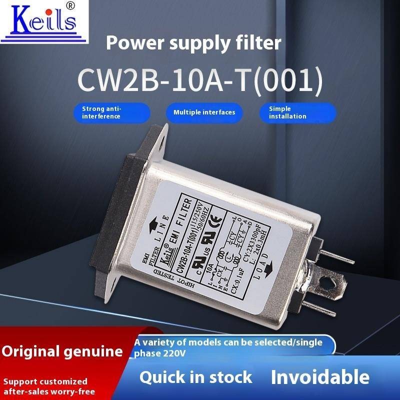 Bộ lọc nguồn Keils 220V Ổ cắm bảo hiểm đơn Bảo hiểm đôi CW2B-10A-T (001) | Shopee Việt Nam