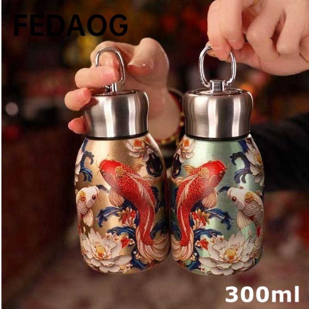 Bình Nước FEDAOG, Cốc Cách Nhiệt Inox 316 Di Động, Quà Tặng Sáng Tạo 300ml Chống Rò Rỉ Bền Mỏng ...