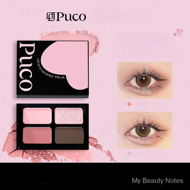 Puco Four-Color Eyeshadow Plate Flash Brightening Smoky Flash Pure Makeup Ins Light Earth Color ...