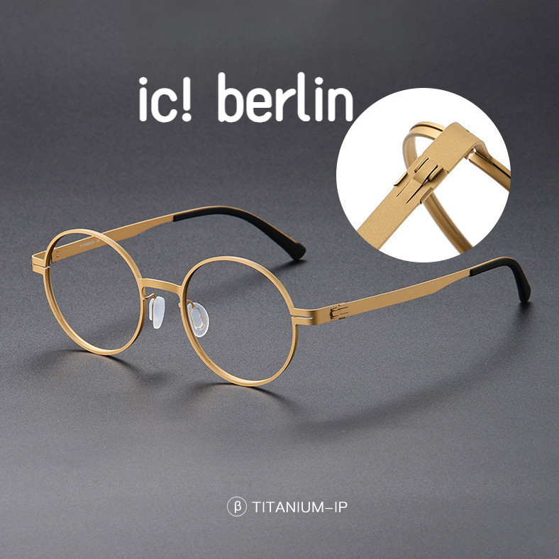 [Kính TOTU] IC berlin Kính không vít Khung kính titan nguyên chất Kính ...