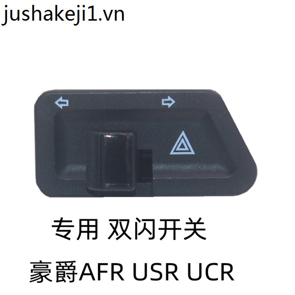 Thích hợp cho Haojue Xe Tay Ga Xe Máy UCR AFR VF125 USR Sửa Đổi Tín Hiệu Bật Đôi Flash Công Tắc ...
