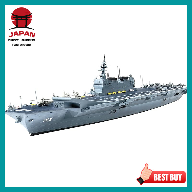 【Directly from Japan】 Tamiya Special Project Item 1/700 Scale DDV192 ...