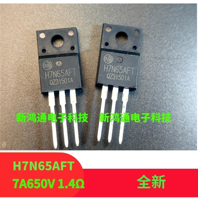 Bộ 10 chiếc 4N65 7N65 8N65 10N65 12N65 18N65 20N65 13N50 18N50 20N50 ...