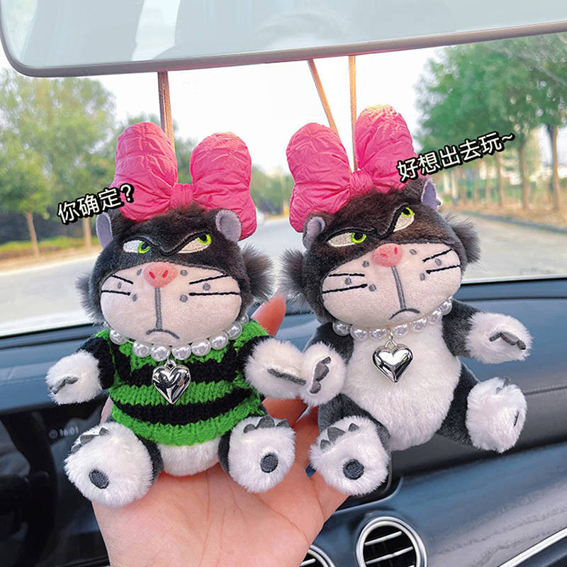 New Car Pendant Cute Lucifer Cat Doll Rearview Mirror Hangings ...