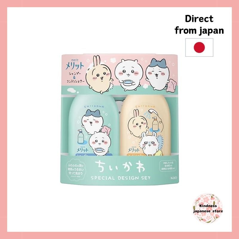 【Direct from japan 】 Benefits Shampoo & Conditioner Pump Pair Chiikawa ...