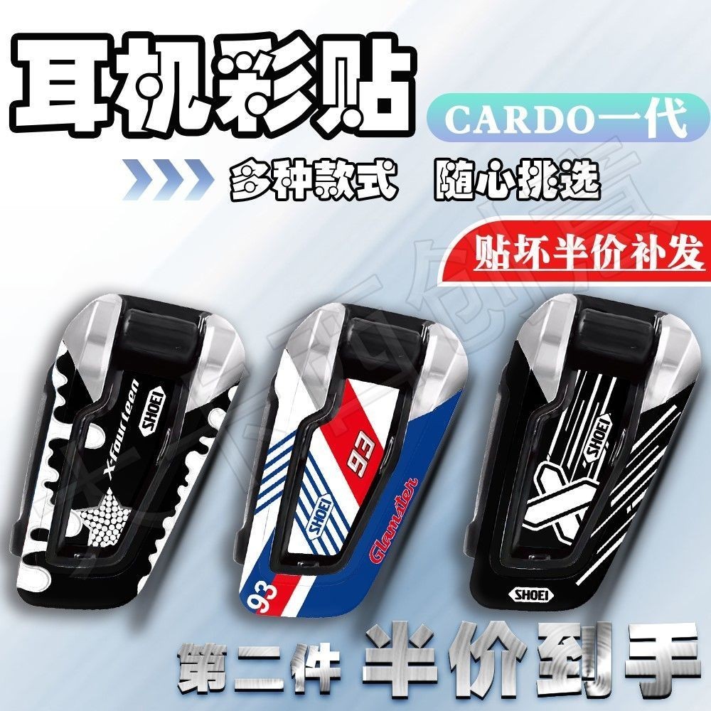 Thích hợp cho thế hệ CARDO CARDO EDGE Tai nghe Bluetooth Vỏ trang trí ...