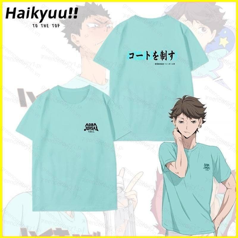 Haikyuu Aoba Johsai Trường Trung Học Oikawa Tooru Cosplay Vải 3D Mùa Hè ...