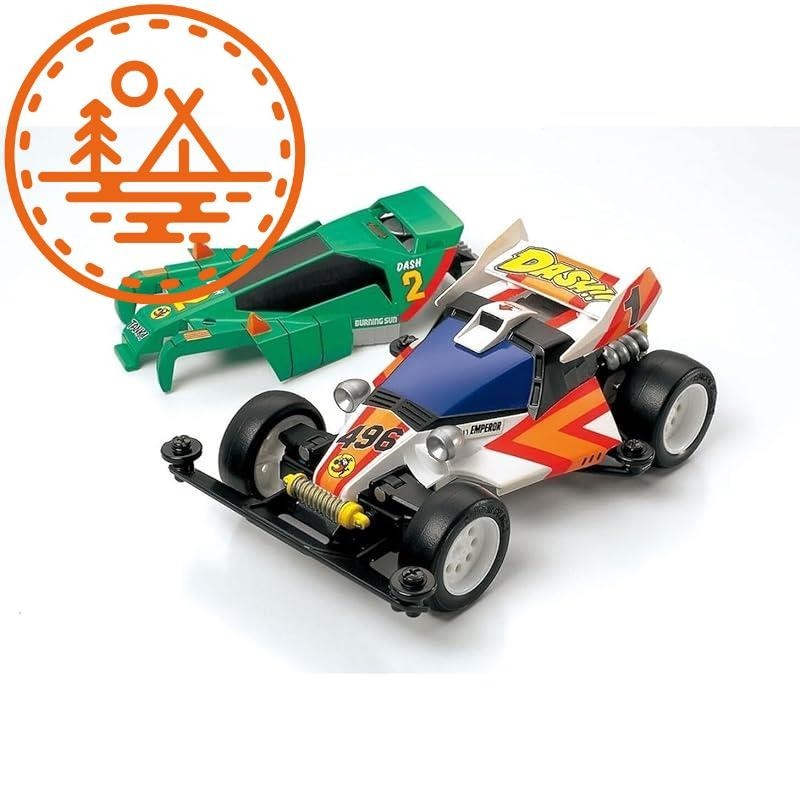 TAMIYA Mini 4WD Special Edition Racer Mini 4WD Dash 1 Emperor Type3 ...