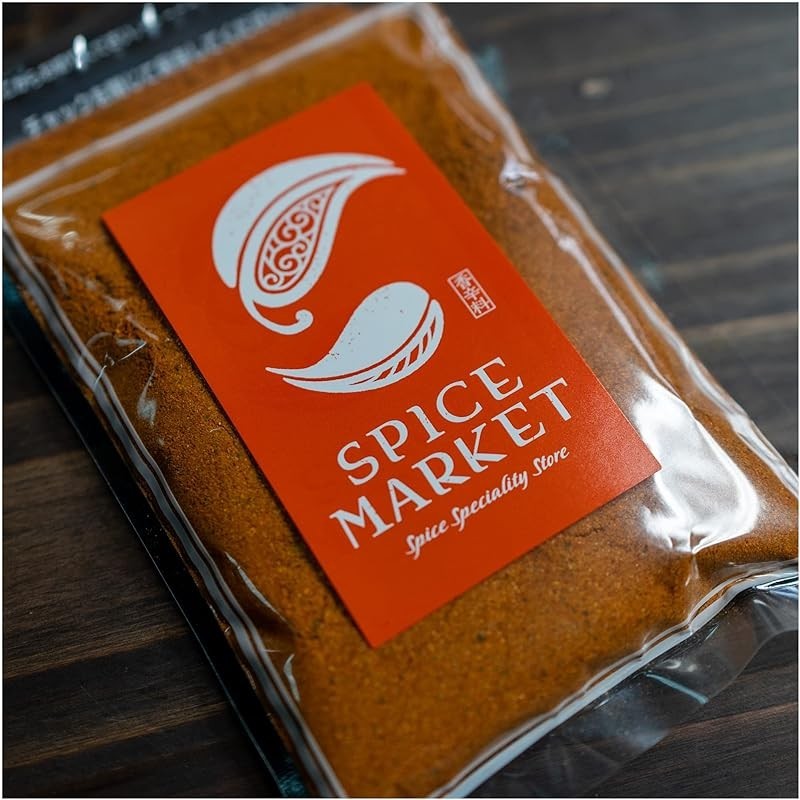 Spicy 5 times spicier Curry Powder Spicy Curry Powder 100g Curry Powder ...