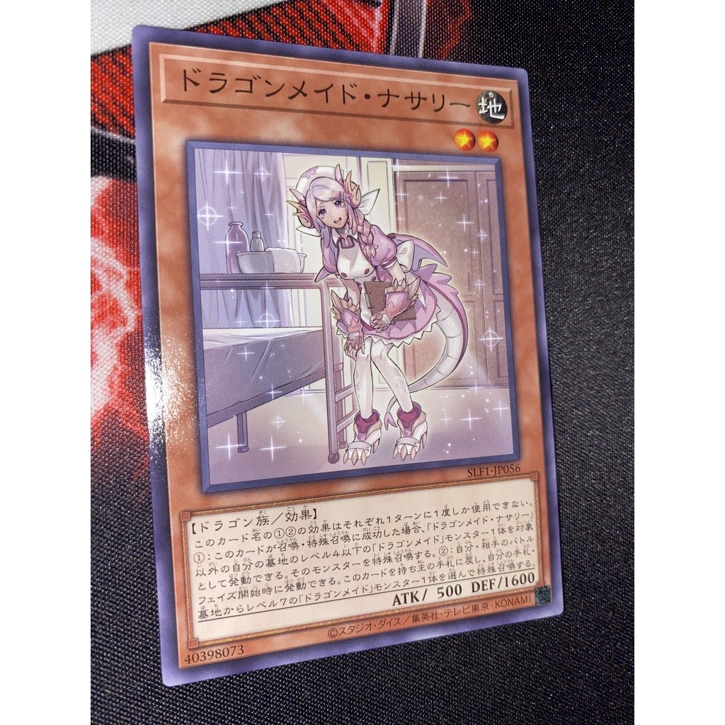 [OCG] SLF1-JP056 - Nurse Dragonmaid - Common | Shopee Việt Nam