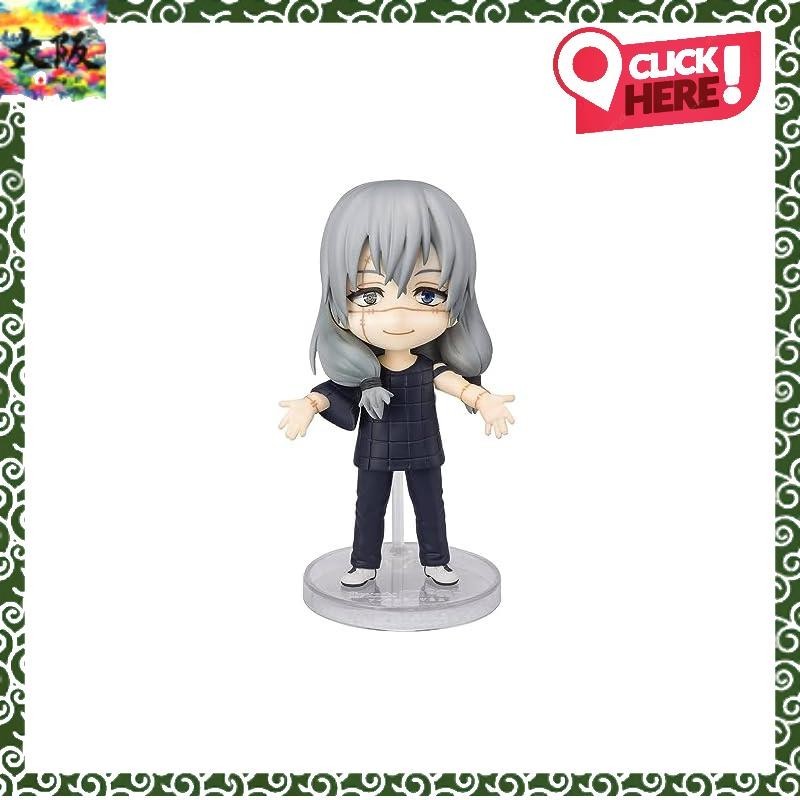 [Direct from Japan]Figuarts mini Jujutsu Kaisen Itadori Yuji ...
