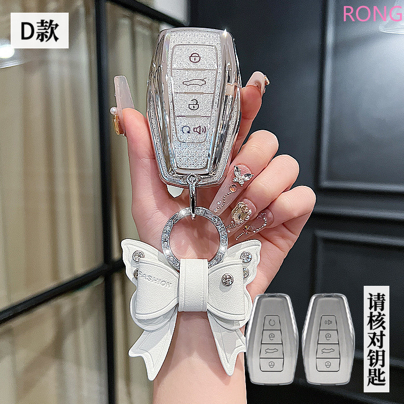 Cho PROTON X50 S70 X70 X90 Cho Geely Coolray X6 Emgrand Global Hawk GX7 ...