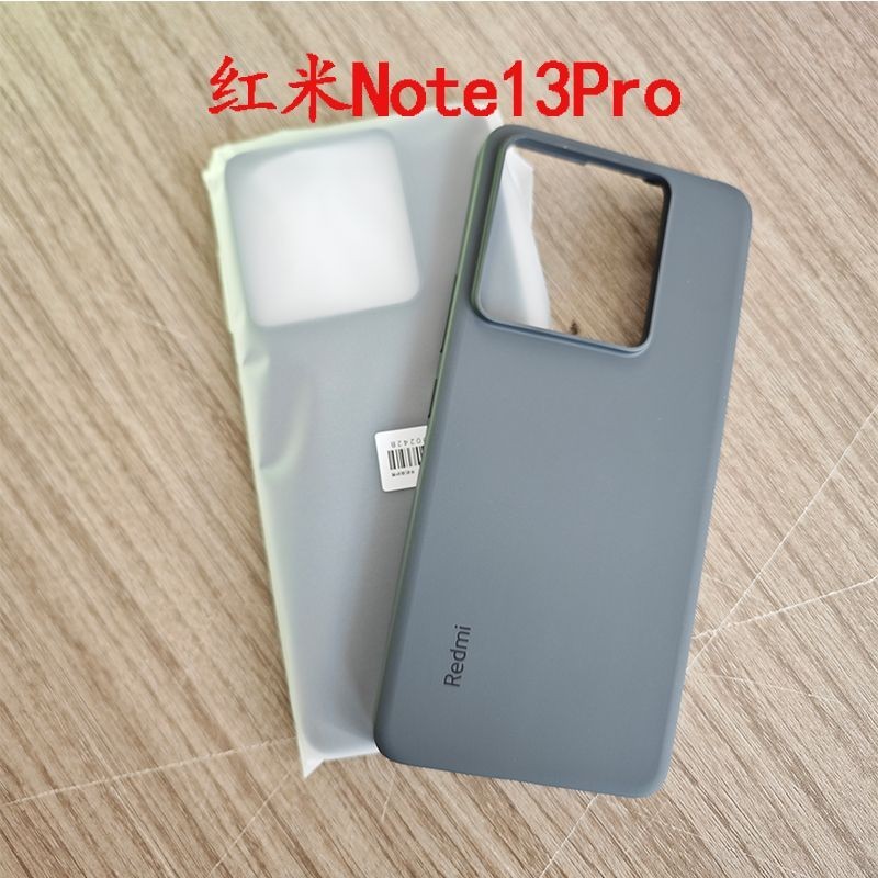 Chính hãng Redmi note13pro Điện thoại silicon lỏng Bẩn Chính hãng Note 13 Pro Đen Xám Vỏ bảo vệ ...