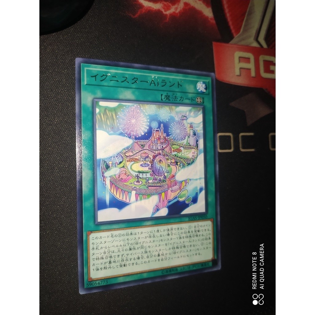 [OCG] IGAS-JP050 - Ignister A.I.Land - Rare | Shopee Việt Nam
