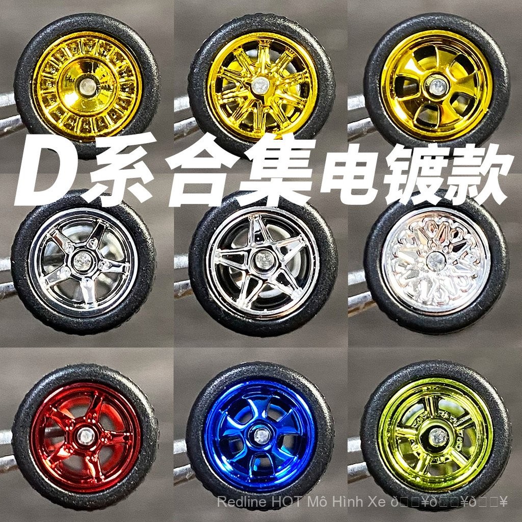 [Thời trang điện] Mô hình xe hơi hợp kim 1/64, bánh xe sửa đổi, trục ...