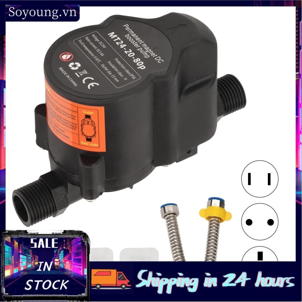 Soyoung DC24V Water Pump Shower Recirculating 100-240V | Shopee Việt Nam