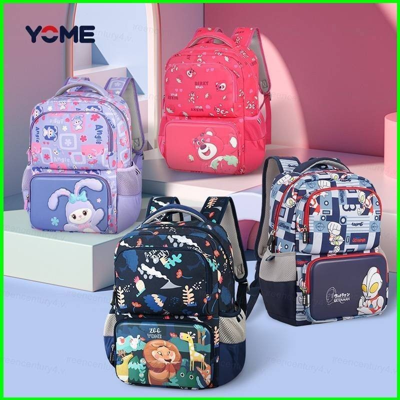 Ba lô Dly Yome Stellalou Unicorn dành cho học sinh Dung tích lớn Chống ...