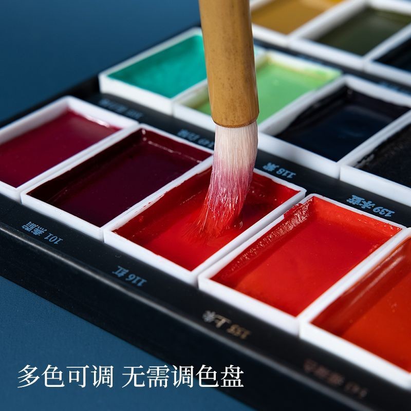 2025 Sản Phẩm Mới Khoáng Chất Tranh Trung Quốc Bộ Sắc Tố Rubens 12 Màu Sắc Cổ Sắc Tố 24 Màu 12ml ...