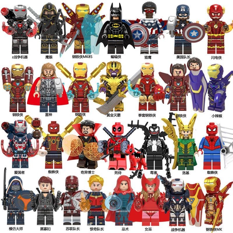 Marvel Tương Thích Lego Avengers Khối Xây Dựng Flash Iron Man MK85 ...