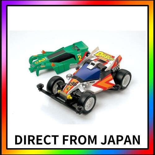Tamiya TAMIYA Mini 4WD Special Planning Product Racer Mini 4WD Dash 1 ...