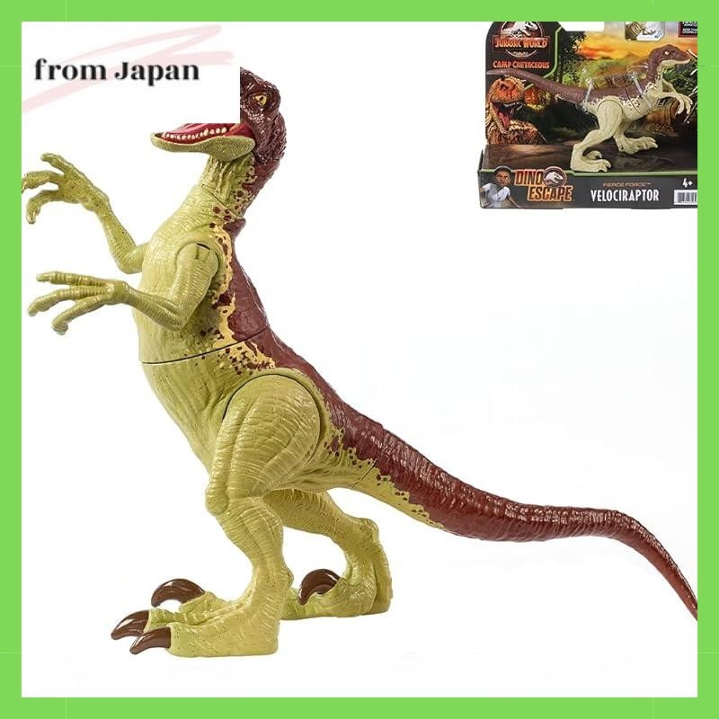 Mattel Jurassic World (JURASSIC WORLD) Realistic Mini Action Figure ...
