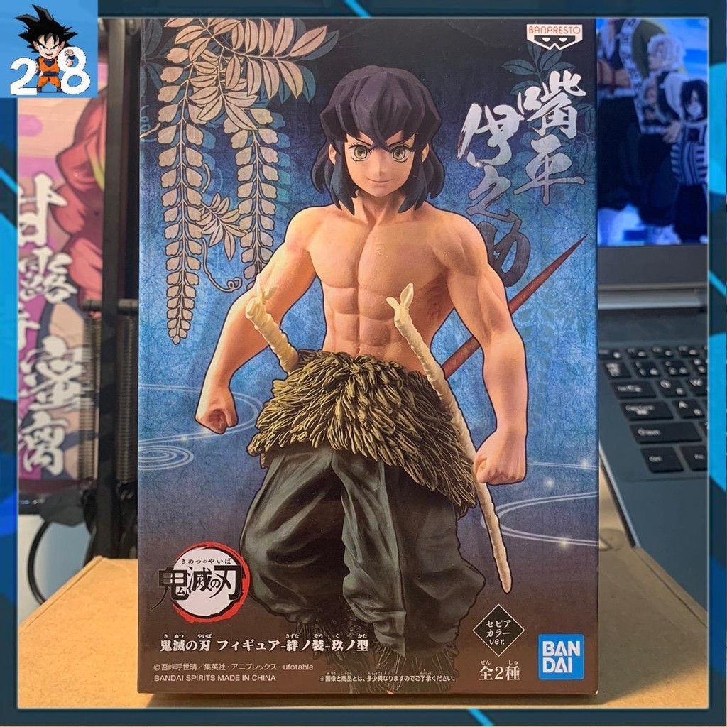 Mô hình KIMETSU NO YAIBA - INOSUKE HASHIBIRA - Mô hình chính hãng Đồ ...