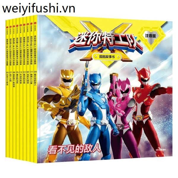 Mini Agent Team X Picture Storybook Phiên bản ngữ âm (Series 1-9 Tập ...