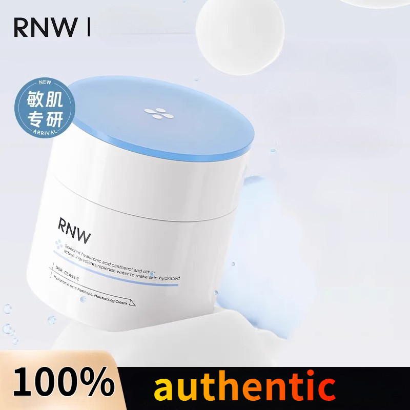 Kem dưỡng da mặt RNW B5 RNW Dưỡng Ẩm Đổi Mới Chuyên Sâu Làm Mát Kem Dưỡng Ẩm Da Mặt Kem Sâu Chăm ...