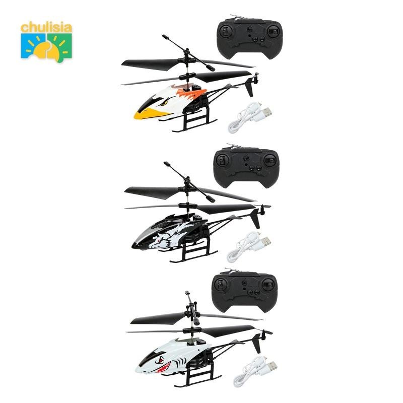 chulisia Curisia Mini RC Helicopter 2CH Pin Ổn Định Bay Ổn Định Đồ Chơi ...