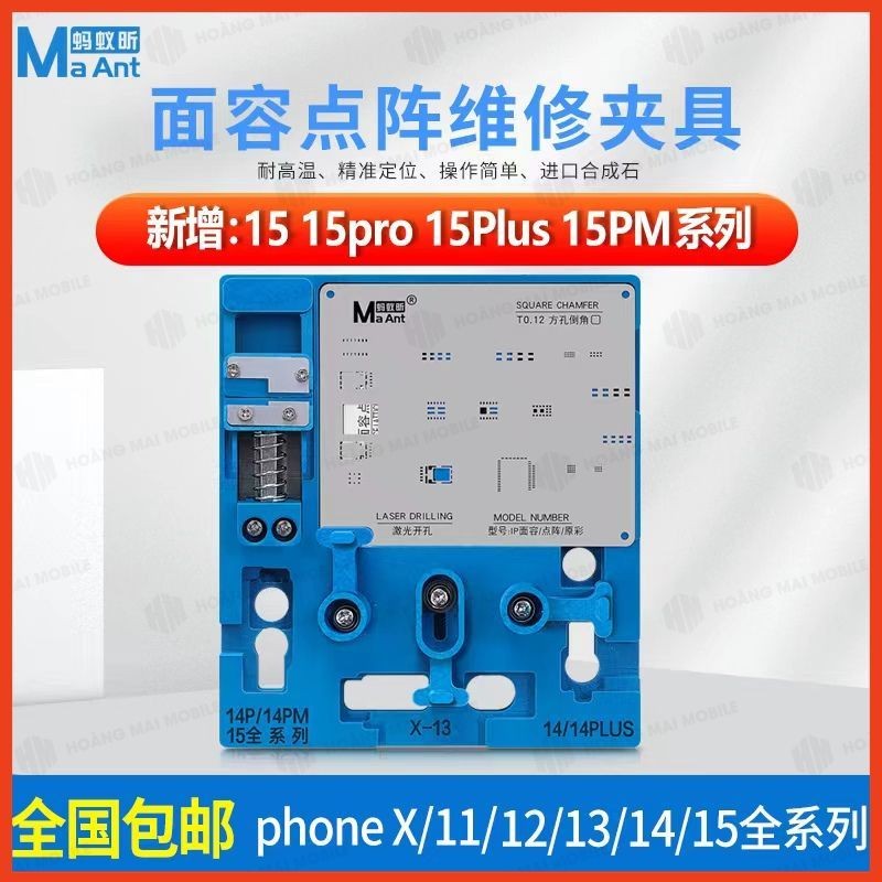 Đế kẹp làm FaceID iPX đến 16 Pro Max MaAnt | Shopee Việt Nam