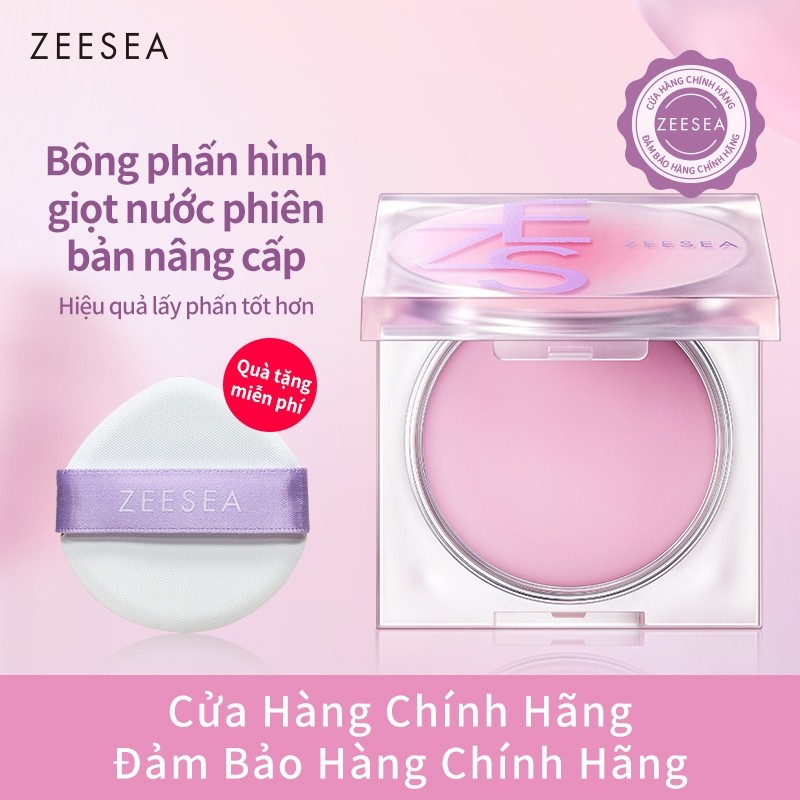 Phấn phủ không bột ZEESEA - phấn màu tím với độ kiềm dầu siêu đỉnh mang lại lớp nền mịn lì ...