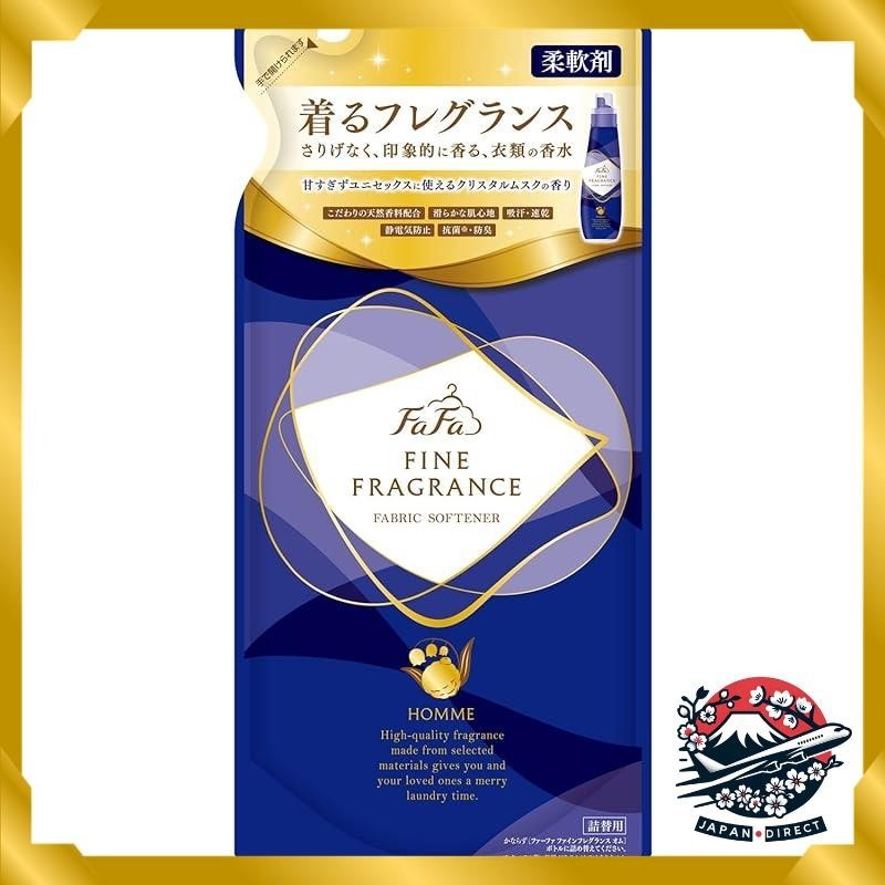 FaFa Liquid Fine Fragrance Concentrated Fabric Softener Om (homme ...
