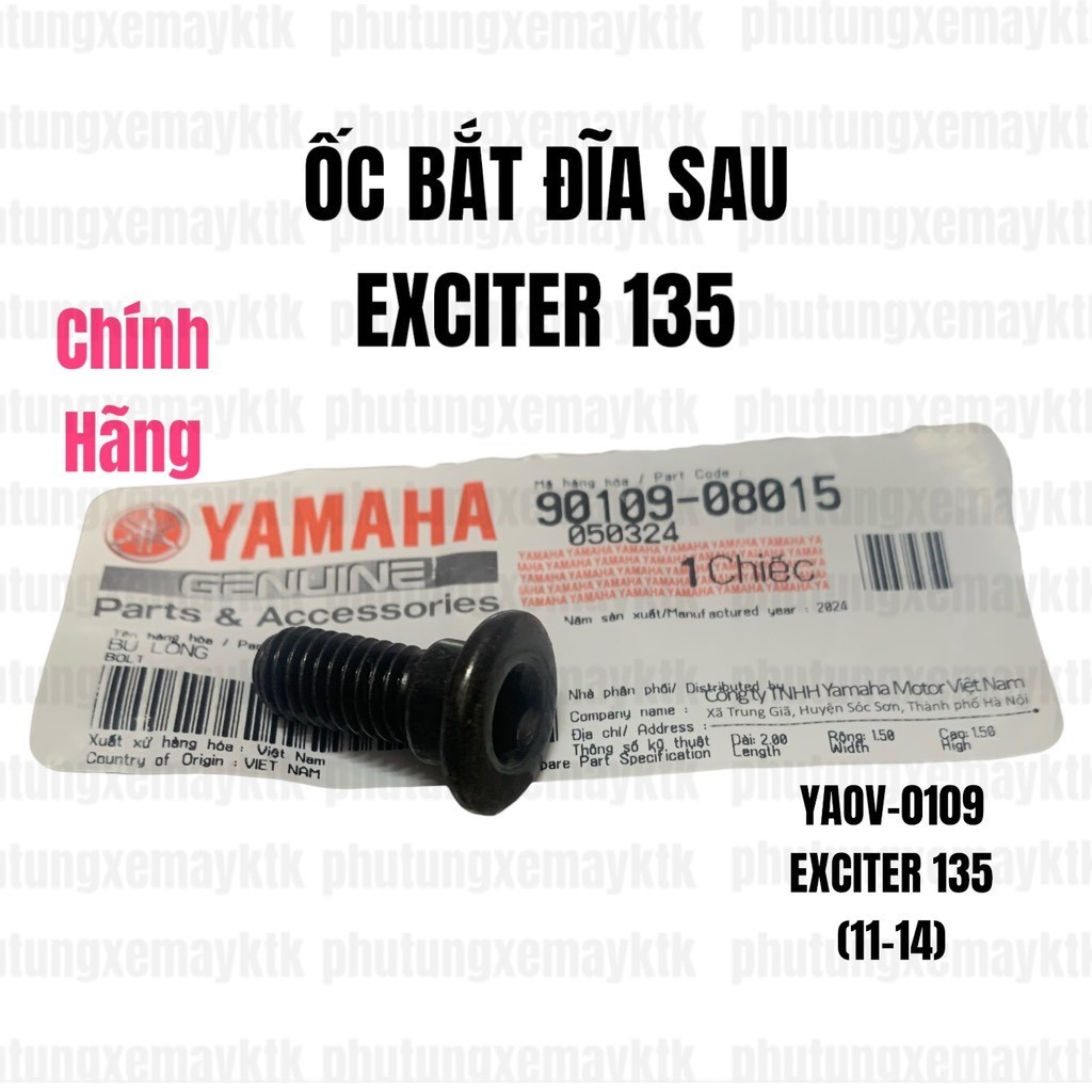 [Chính Hãng Yamaha]YAOV-0109 Ốc bắt đĩa sau Exciter 135(11-14) Phụ tùng ...