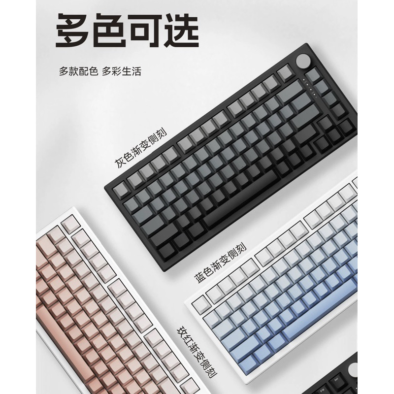 [Sẵn] Bàn phím cơ gaming VGN A75 | HE Rapid Trigger | RGB | Layout 75% ...