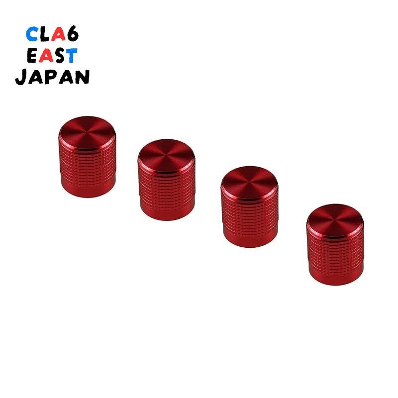 Elgato Stream Deck + exclusive dials/knobs Gold Gold 34GBD9901 GOL-SP ...