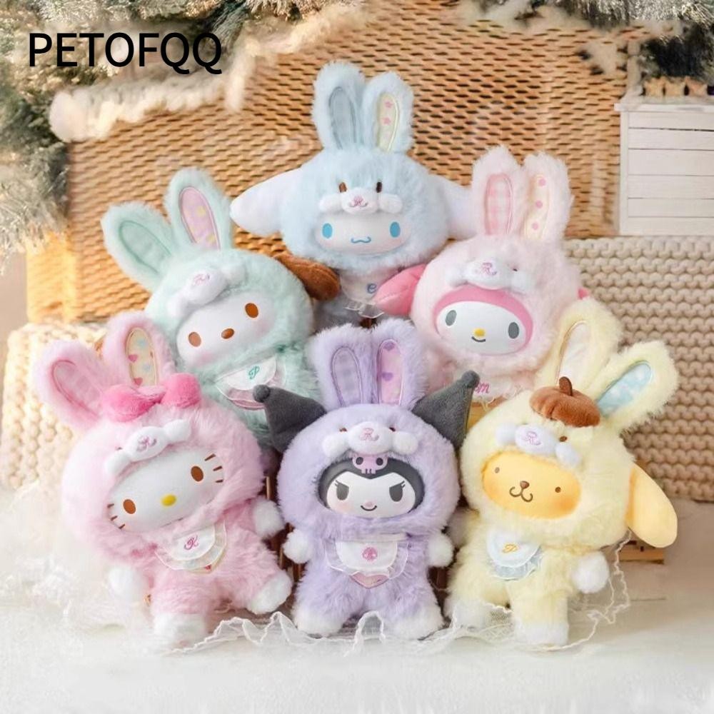Petofqq Sanrio Vinyl Plus Doll, Family Elf Baby Bunny Hello Kitty ...