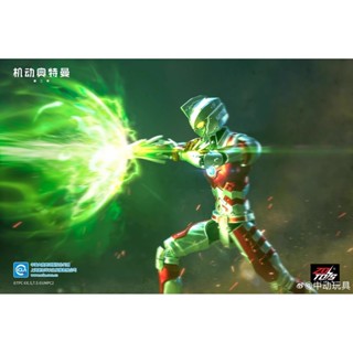 Mô hình ZD Toys Ultraman A Type Action Ultraman Ace Seiji Hokuto UA-A03 ...