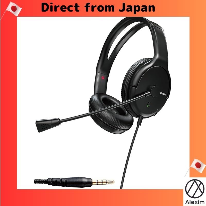 [Direct from Japan]Elecom Headset 4-pole 3.5mm Noise Canceling Uni-directional Wired Headphones ...