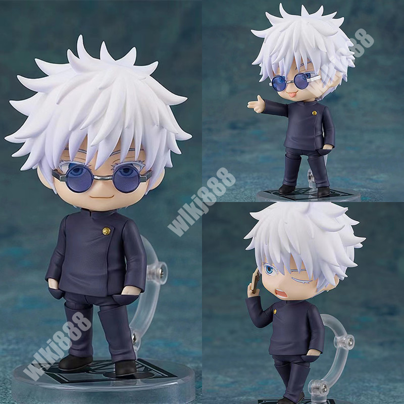Jujutsu Kaisen Nendoroid Gojo Satoru Yuta Okkotsu Toji Fushiguro ...