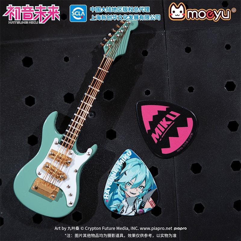 Shop moeyu Hatsune Miku Guitar Picks Hát RAVE Series Miku Anime Hai ...
