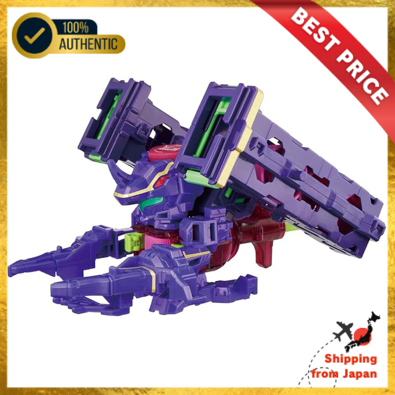 Bottleman BOT-65 Welch's Grape【Direct from Japan】 | Shopee Việt Nam