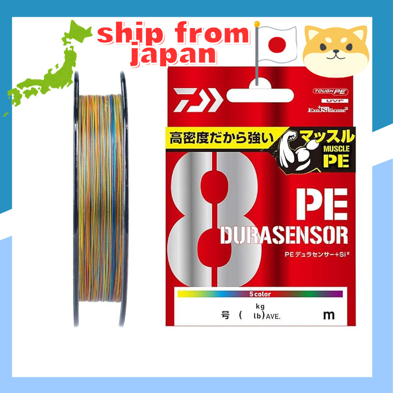 Daiwa PE Line UVF PE Durasensor X8+Si2 4号 200m Multicolor | Shopee Việt Nam