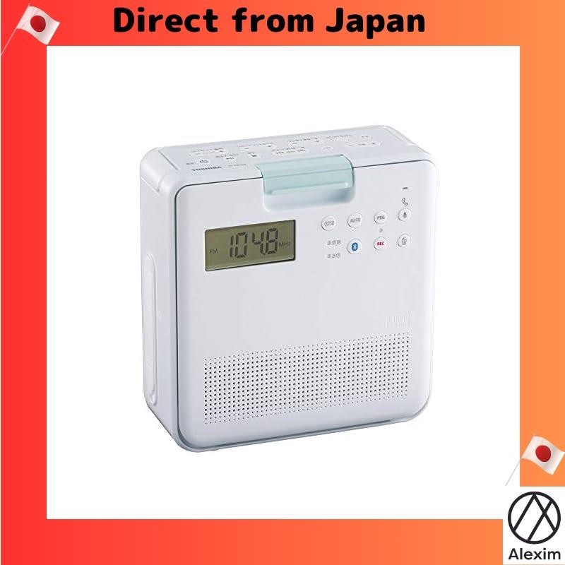 [Direct from Japan]Toshiba Waterproof CD Radio (White) TOSHIBA TY-CB100-W | Shopee Việt Nam