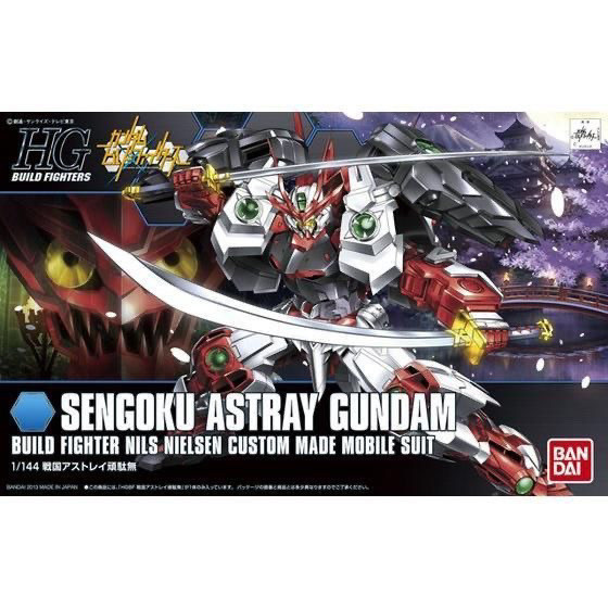 Còn hàng mô hình Bandai HGBF 007 1/144 Red Zeong Gundam Build Fighters ...