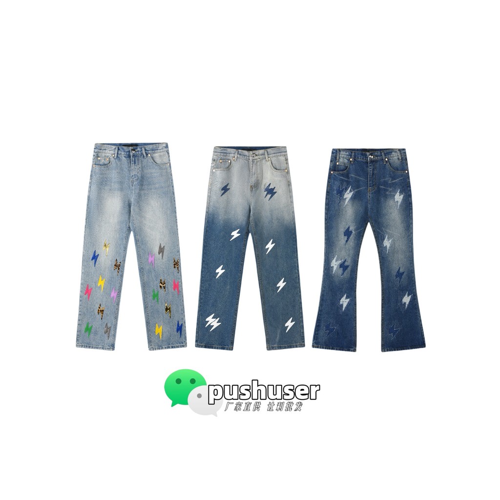 O0QV Chrome Hearts Lightning Jeans Snow Mountain Gradient Distressed ...