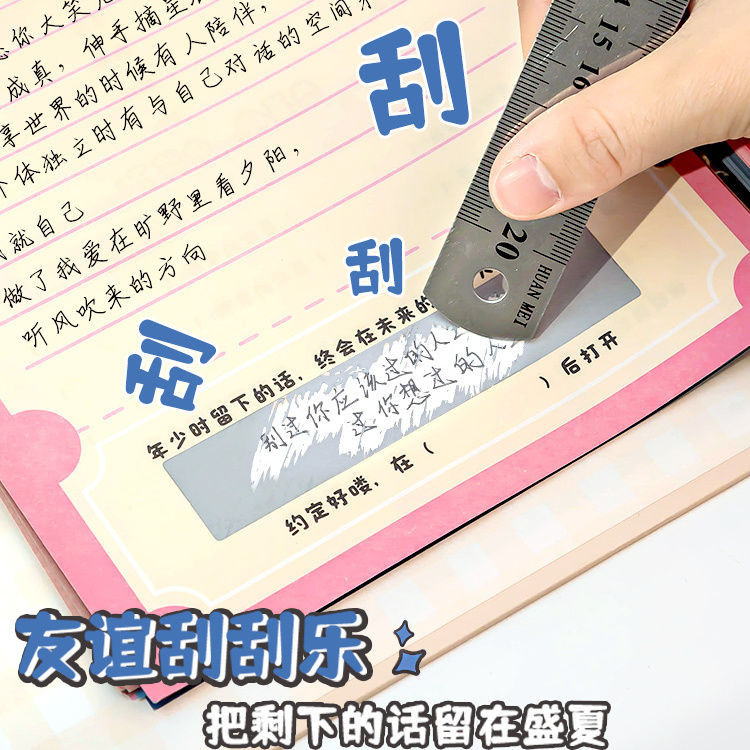 Scratch Music Classmate Record 2024 Sáng Tạo Học Sinh Giao Tiếp Ghi ...