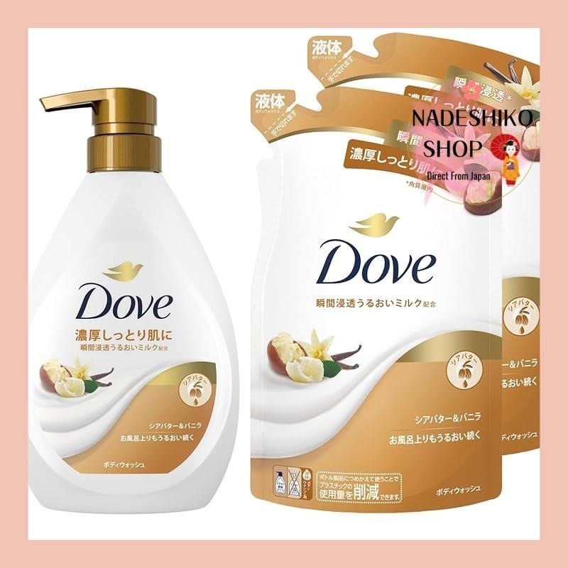 Dove Body Wash Shea Butter & Vanilla (Body Wash) Main Body + Refill 470g + 330g x 2 pieces ...
