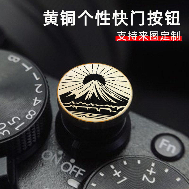 Mount Fuji Thích hợp cho Fuji x100vi XT5 XT4 Nút Shutter Nikon zf ...