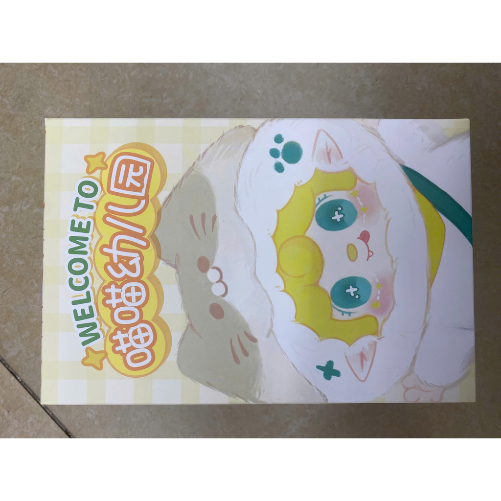 Mô Hình BaBy Therr YooKi V2 | Shopee Việt Nam